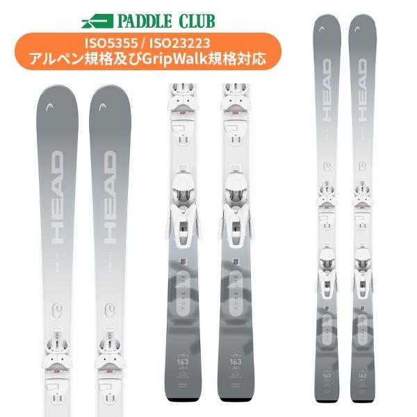 EMC搭載。バランスを取りやすくターン導入がとてもスムーズ。センター部分により柔らかいフレックスを採用し、均一な圧力分布を実現します。LENGTH：143-148cmSIDECUT：121-75-107mm (163)RADIUS：13.1...