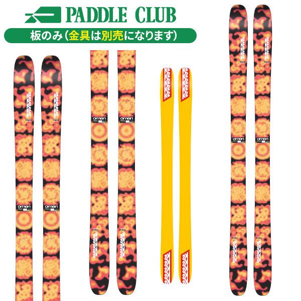 Omen 85は、Duracap構造とTriaxial Braided Coreにより、耐久性に優れ弾力性が強いエントリーレベルのフリースタイルツイン。Omen 85で安心してパークでの上達に集中しよう。LENGTH：139-149-159...