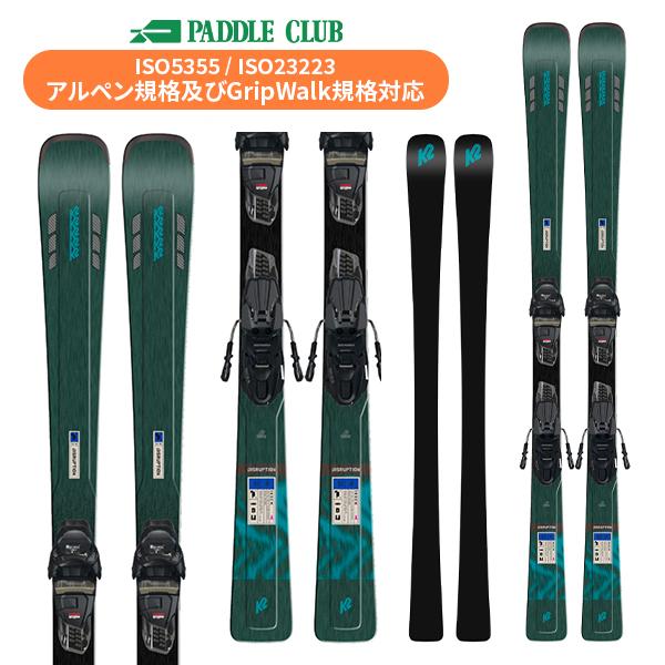 ショートターンが得意な女性上級者用モデル。ソフトフレックス特有のしなやかなターンが楽しめるだけでなく、72mmのウェスト幅でハードスノーでも軽快に安心して滑ることができる。LENGTH：146-153-160-167cmSIDECUT：12...