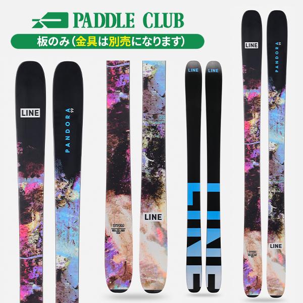 どんなコンディションでも信頼できるLINE Pandora 99。軽量感と安定した乗り心地、そしてシックカット・サイドウォールTMが一体となったPandora 99は、1本で完璧なオールマウンテンスキー。LENGTH：149-156-163...