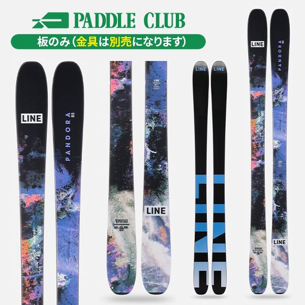 驚くほど軽量で安定したフィーリングを持つPandora 85は、ゲレンデでのカービングや春のバックカントリーのザラメ雪でのライディングに最適。LENGTH：147-154-161-168-175cmSIDECUT：125-85-115mm ...