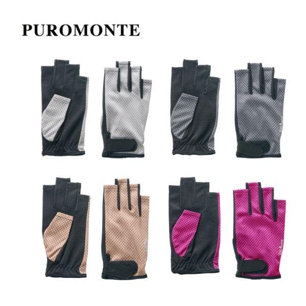 ロングセラー製品の前モデル(GB058)を第2関節をカットした機能はそのままにシンプルなデザインにマイナーチェンジ。※マゼンタのみLサイズ展開なしMATERAIL甲側/ポリエステル、ナイロン、ポリウレタン掌側/ポリエステル、PVC