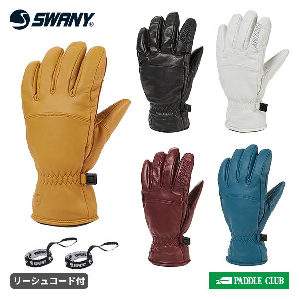 ▼SWANY：EVEREST / エベレストLEASH CODE 付属▼PRODUCT DETAIL透湿性が良くあたたかく快適なスキーグローブ。脱着可能なウールボアインナーは、洗濯ができるためいつでも清潔に保つことが出来ます。・撥水加工を施...