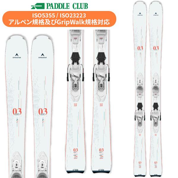 E LITEシリーズのセカンドモデル。細いスキーから違和感なく乗り換えられ、パワーのない女性でも雪質を問わないオールラウンドな性能を満喫できる軽量オールラウンドスキー。CAP構造なのでスキー操作が容易。LENGTH：148-156-164c...