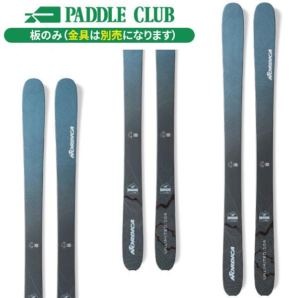 山全体を楽しむツインチップのフリーライドモデル。パウダーロッカー搭載で浮力はもちろん、素材にカーボンSWを採用することで軽量でありながらハードバーンにも対応する。バックカントリーにもおすすめ！LENGTH：158-165-172-179-1...