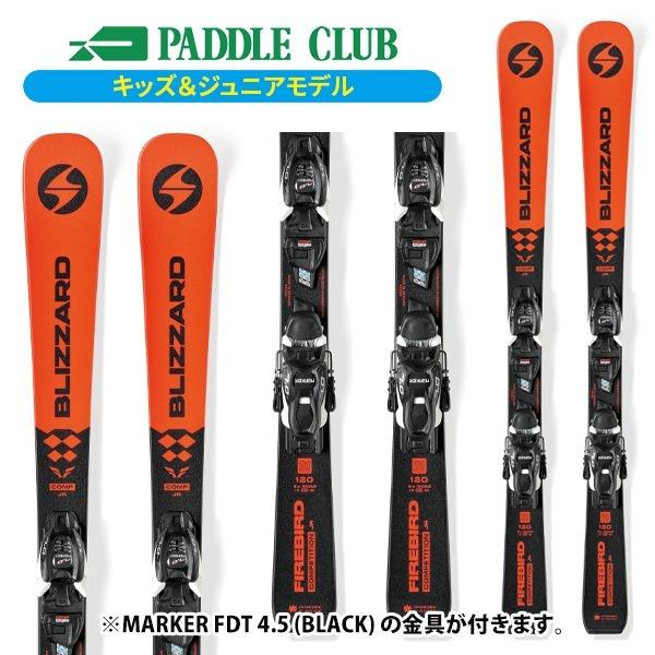 ジュニアレーシングエントリーモデル。ハードなバーンでも軽快なターンが可能。検定狙いのジュニアにもオススメ。ショートからミドルターンまで幅広く対応。LENGTH：100-110-120-130-140-150cmSIDECUT：113-69-...