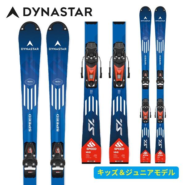 ウッドコアとファイバーメタルを組み合わせて剛性を高めたモデル。加速度的なターンを可能にしたFISチルドレン規定対応のSLモデル。LENGTH：142-149cmSIDECUT：115-65-100mm (149)RADIUS：11m (14...
