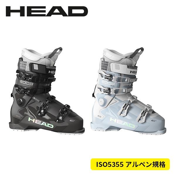 SIZE:22.5-25.5cmFLEX:85LAST:102mmシェル熱成型不可モデル
