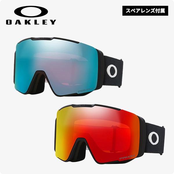 Line Miner Proは、従来のデザインを踏襲しつつレンズがマグネット着脱可能となりました。また、ダブルレンズからシングルレンズへの仕様変更に伴い、視界が20%広くなりました。常に業界の革新を目指すOAKLEYの光学技術をぜひ体感して...