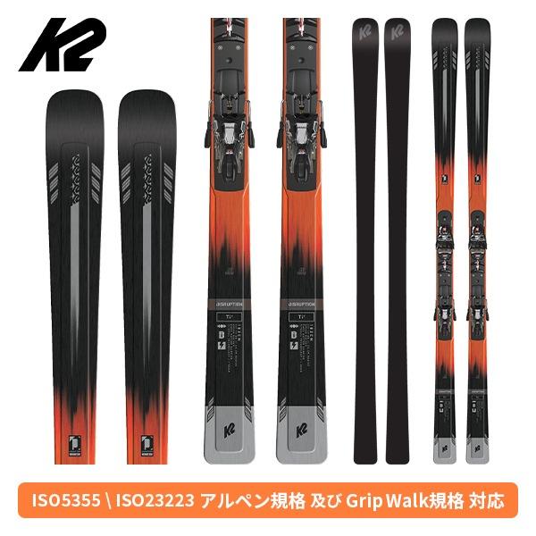 朝イチのグルーミングバーンをかっ飛ばしたくなる上級者向けモデル。整地ロングターン・ハイスピードカービングにフォーカスした設計。LENGTH：177/182/187cmSIDECUT：111-71-96mmRADIUS：22.3m（182）