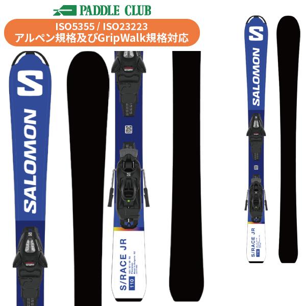体重の軽いジュニア＆キッズが滑りやすいように、正確性、グリップ力、安定性を考慮した設計が特徴。足元のフレックスが出しやすく、軽く操作しやすいので、子供たちのスムーズなステップアップを助けてくれる。LENGTH：130-140-150cmSI...