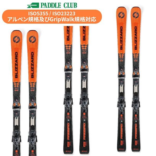 SRC WC ピストンのプレートを軽量タイプのFDTレースプレートプロに変更したトップデモモデル。今期一新した芯材が優れたパワー伝達を実現。軽快に滑れる。LENGTH：155-160-165-170cmSIDECUT：121-68-105m...