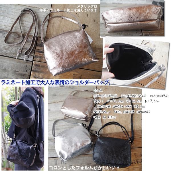 MARLON FIRENZE マーロンフィレンツェ BS0795(BORSA ART.NIWA MARLON FIRENZE マーロンフィレンツェ BS0795(BORSA ART.NIWA