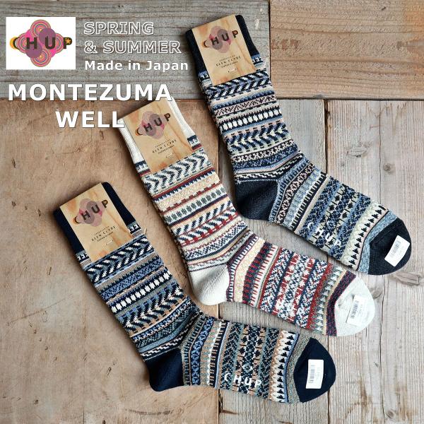 数量限定商品のため再入荷無し枯れることのない神秘の泉「montezuma well」。その周りには、大地のエネルギーを受けた躍動感溢れる木々が多くそびえ立っています。この地に太古より静かにそして、不変的に存在する様子を表現しています。愛らし...