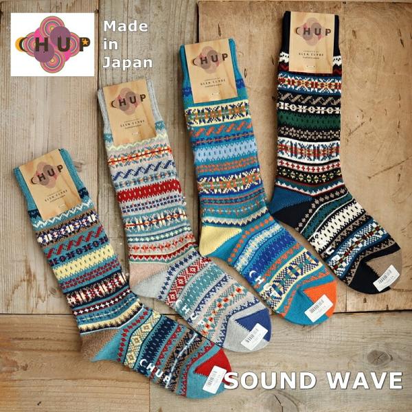 数量限定商品のため再入荷無し。アイルランドの街中に流れるバグパイプの音色。楽しそうにステップダンスを踊る人々で広場には活気が溢れています。ケルト音楽のメロディーやワクワクする高揚感をイメージしました。愛らしく色合い鮮やかな柄を楽しんで頂ける...