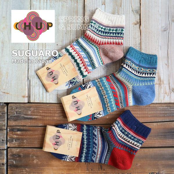 アリゾナの巨大なサボテンの美しさからイメージを得て表現しました。アリゾナ州にある国立公園では巨大でユニークなサボテンが生息しています。雲の切れ間から差し込む太陽が照らされ、力強くそびえるサボテンのシルエットからは自然の美しさを感じます。愛ら...