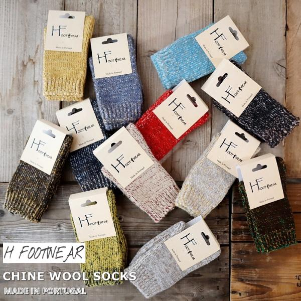 ミックスな色合いがきれいなウールソックス。程よいフィット感＊肉厚で柔らかな質感。足元を優しく暖めてくれます＊ウールのチクチクが苦手な方にもおすすめ。■COLOR : TRICOLORE / OATMEAL / INDIGO / JEANS ...