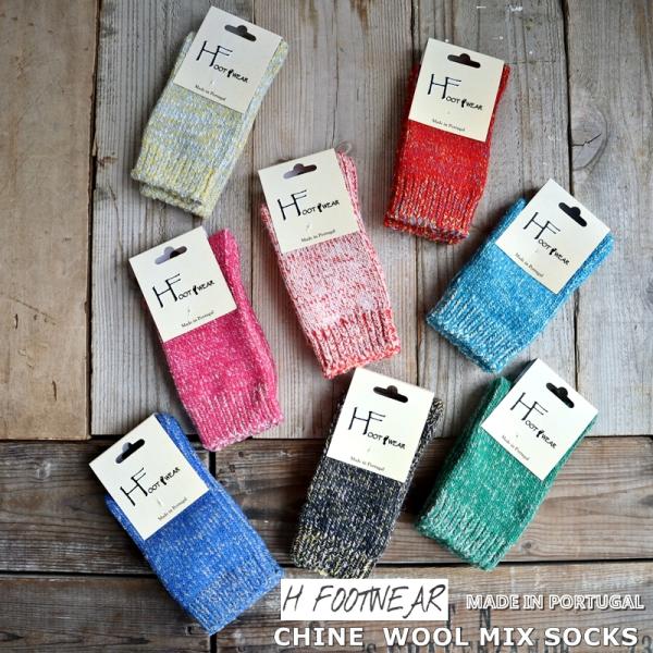 様々な種類の色や素材の違う糸を複雑に編み込んだ、ヨーロッパらしいマウンテンソックスです。昔ながらの丸胴編みでゆったり編まれたソックスは独特の質感でとても柔らかな履き心地です。少し短め丈、柔らかいウールなのでチクチクが苦手な方にもおすすめ。C...