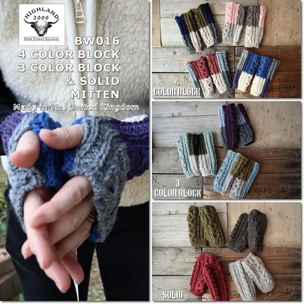 「4 COLOR ＆ 3 COLOR BLOCK」シリーズは  ウェイカだけの限定商品です！そして全商品「WEICA限定オーダー」で作りました！英国製純毛の良質なブリティッシュウールのみを厳選して使用した暖かなハンドウォーマー＊スマホを使用...