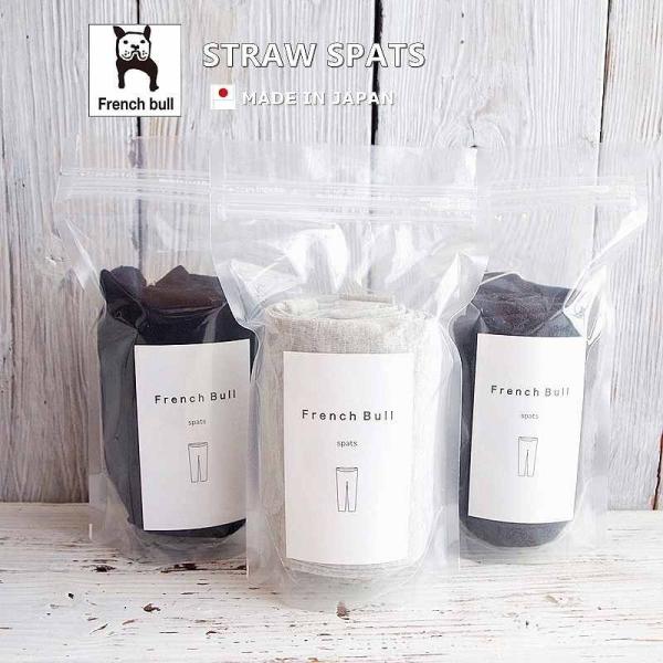 丸編みでフィット感が優しいスパッツ。綿レーヨン素材なのでなめらかで肌あたりが心地良い＊プレゼントにもおすすめ♪◆丸編みでフィット感が優しいスパッツ。◆綿レーヨン素材なのでなめらかで肌あたりが心地良い＊◆すっきりとしたシルエット。◆足元にクシ...