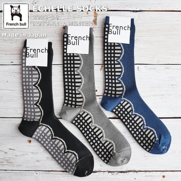 数量限定生産です。後ろ側に配したチェック柄がポイントのソックス。ベースはガス焼き処理により毛羽を抑えたシルケットの綿糸で、程良い厚みに編み立てました。シックな色合いで合わせやすい。レースのような柄が女性らしく、バックスタイルを楽しめる1足で...