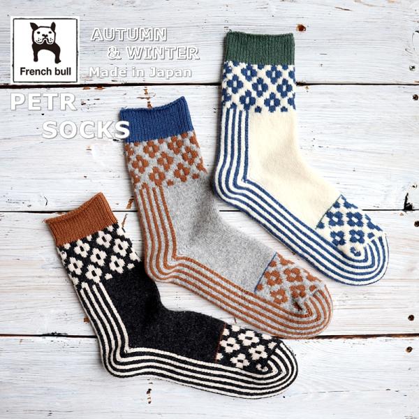 フレンチブル秋冬☆数量限定生産です。ストライプとお花柄のコンビネーションが北欧テイストな、合わせやすいカラー展開が魅力のソックス。メリノウールのリサイクルウールにラムを混ぜたソフトでふくらみのある糸をベースに程良い厚みに編み立てました。コー...