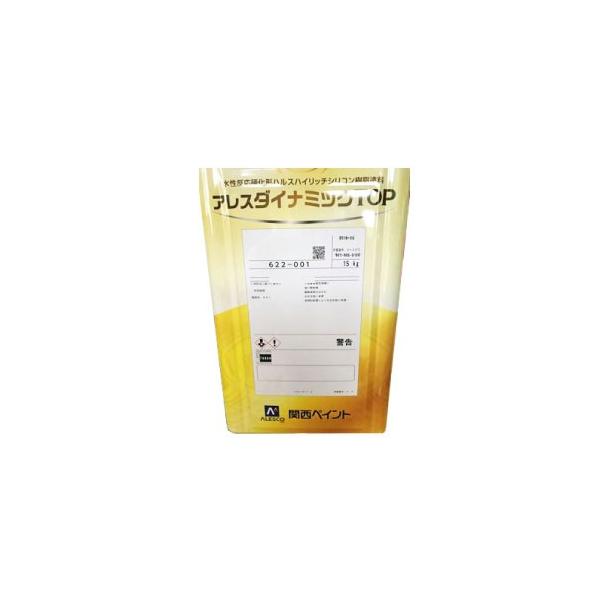 ※※【ストアからの注意事項】※※＊＊中東情勢の影響で、一時販売を停止させていただいておりましたが、販売を再開いたしました。注文数増加も見込まれるため、注文状況によっては、出荷遅延が生じる場合がございます。予めご了承ください。※自社調色品です...