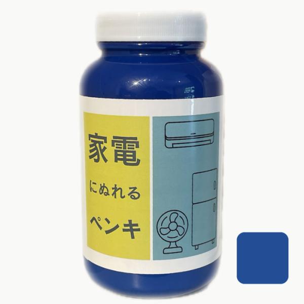 【用途】家電製品のような通常密着しにくい素材への塗装を可能とします。家電製品、屋内外の壁、天井、ドア、建具、屋内の床などの塗装（プラスチック、アルミニウム、金属、非鉄金属、プラスターボード、タイル、木製品、コンクリート）※素材によっては下塗...