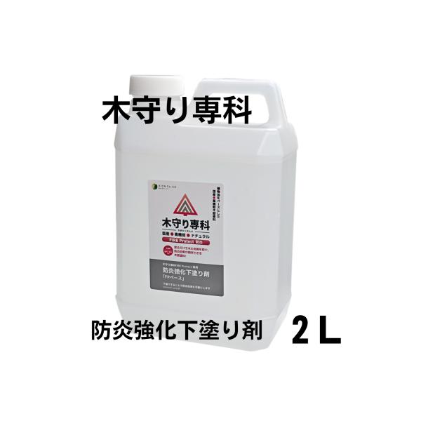 《送料無料について》※1.メーカー直送便にて発送いたします。時間指定はできません。※2.沖縄県・離島・その他の追加料金がかかる場所へお届けのお客様は送料無料対象外です。金額につきましてはお手数お掛けしますが随時お問合せください。※3.代金引...