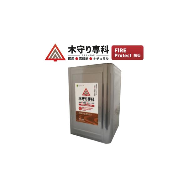 《送料無料について》※1.時間指定はできません。※2.沖縄県・離島・その他の追加料金がかかる場所へお届けのお客様は送料無料対象外です。金額につきましてはお手数お掛けしますが随時お問合せください。※3.代引き不可。FIRE Protectは、...