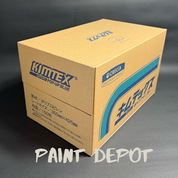 塗装面の脱脂作業やガン洗浄時に適した不織布ワイパーキムテックスポップアップホワイトに比べソフトで優しいタッチですシートサイズ：355mm×425mm枚数：150枚素材：ポリプロピレン＜製品特長＞◆耐薬品性に優れたポリプロピレン素材の不織布ワ...