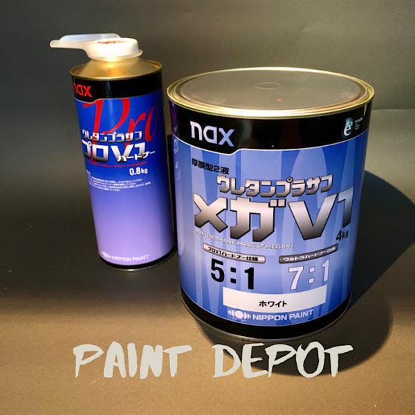 ●厚付けしてもタレにくくワキにくい塗料設計です●新品部品(電着パーツ)に足付け無しで　優れた密着性を発揮します●パテの巣穴やペーパー傷(P180以上)を　カバーします●強制乾燥時にセッティング時間が必要ありません●PRTR対象物質を含まず環...
