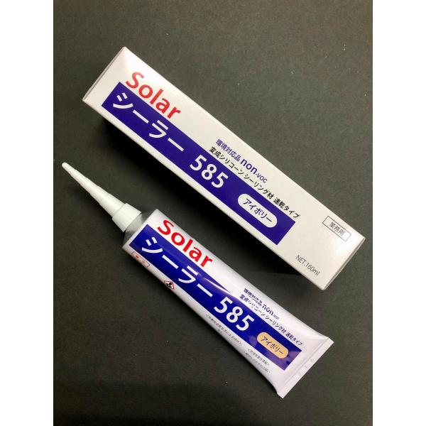 ＊自動車、特装車、配電盤、電機機器などの溶接接合部や合わせ目のシール＊wet on wetでの塗装が可能。施工後の塗装間隔（３日以内）が長く、　上塗り塗料との密着性に優れています＊メーカー純正色に近いアイボリー色＊無溶剤で肉やせがなく、塗料...