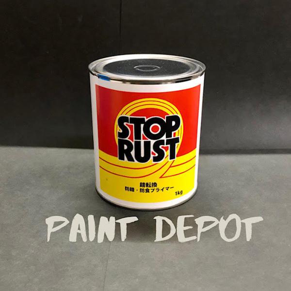 ●錆に直接塗布する錆転換・防錆・防蝕プライマーで、　下地処理の手間と費用が大幅に省略出来ます●耐アルカリ性、耐酸性が優れています●耐水性、耐塩水噴霧性に優れています●上塗り塗料を選びません●一液性で取扱いが簡単です●固定化して安定性のある物...