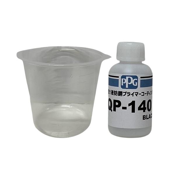 錆の発生を抑えると同時にすでに発生している錆の進行を抑える。【使用箇所】車のシャーシー・フェンス・トタン屋根・船舶・門扉・遊具・タンク・アパート階段 など【素材】亜鉛メッキ・ガルバリウム・アルミニウム・ZAM鋼板・ステンレス など※受注生産...