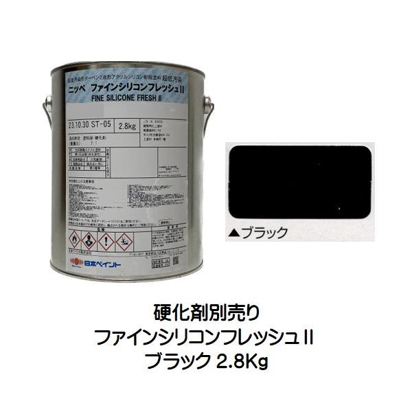 ■■■ ご 確 認 く だ さ い ■■■調色ランクが違っている場合は、ご注文後に当店にて金額を訂正して注文確認メールにてご連絡致します。◆原色・標準色・チョコレート色で艶の調整をご希望の場合◆【標準色の「ＮＤ色」・「日本塗料工業会色」・「...