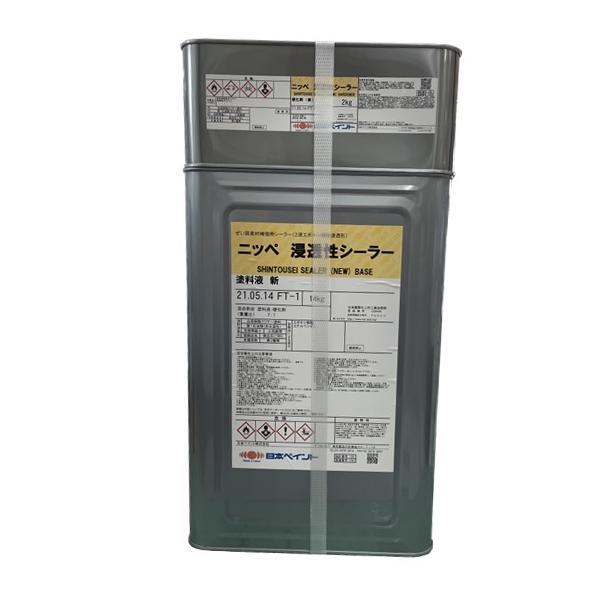 浸透性が高く下地に対して「くさび効果」が得られます。表面層ぜい弱素材の強度を高めます。耐水性、耐アルカリ性に優れており、仕上げ材の性能向上に役立ちます。種々の上塗りとの密着に優れると共に、上塗り塗料の選択幅を拡げます。上塗り塗料の吸込みによ...