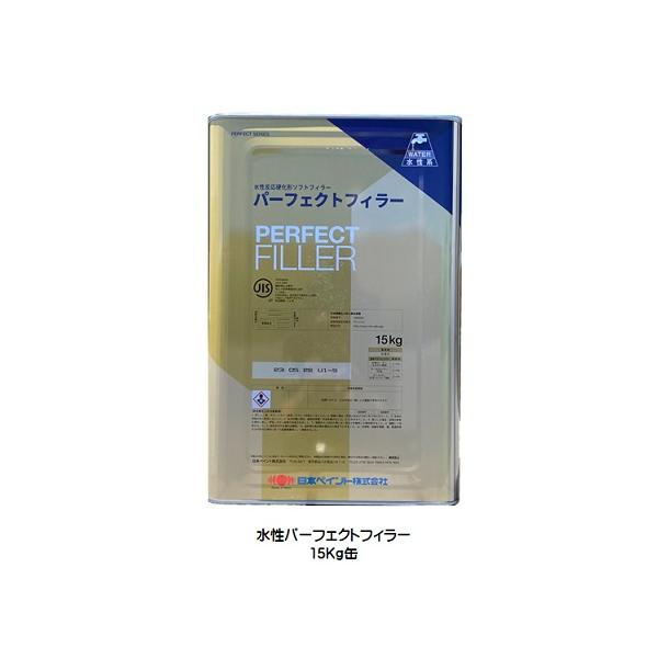 １液水性厚付けタイプの下塗り「パーフェクトフィラー」ホワイトシーラーとフィラーの機能を兼ね備えているので、各種旧塗膜に直接塗装できます。1液水性反応硬化形なので、密着性に優れています。塗料が粘度が高くボテボテしているのでツノを立てやすく、凸...