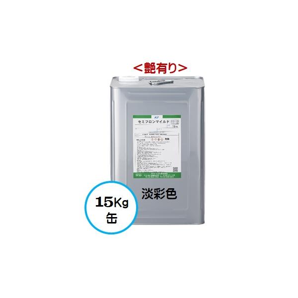 ＫＦケミカル「セミフロンマイルド」は、４フッ化フッ素樹脂と無機成分からなる、1液常温反応硬化形の弱溶剤フッ素樹脂塗料です。耐候性を向上させた４フッ化フッ素樹脂を採用し、さらに無機成分の導入により、1液型でありながら、2液型と同等以上の耐候性...
