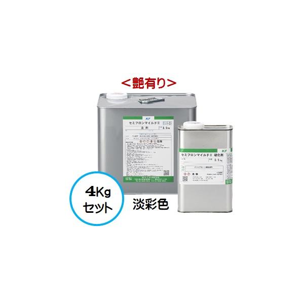 KFケミカル「セミフロンマイルドII」は、耐候性を向上させた４フッ化フッ素樹脂からなる２液常温反応硬化形弱溶剤フッ素樹脂塗料です。雨筋汚れなどの汚染が少ない塗膜を形成します。その上、無機成分が入っているため、従来のフッ素樹脂と比べ高い耐候性...