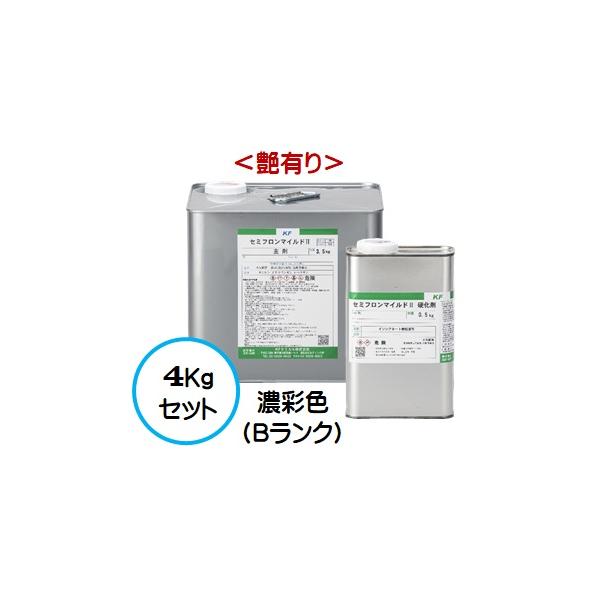 KFケミカル「セミフロンマイルドII」は、耐候性を向上させた４フッ化フッ素樹脂からなる２液常温反応硬化形弱溶剤フッ素樹脂塗料です。雨筋汚れなどの汚染が少ない塗膜を形成します。その上、無機成分が入っているため、従来のフッ素樹脂と比べ高い耐候性...