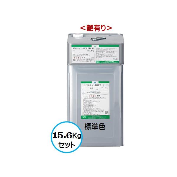 KFケミカル「セミフロンスーパーマイルドII」は、無機成分「オルガノポリシロキサン」と、最も耐候性に優れるとされる４フッ化フッ素樹脂塗料からなる2液常温反応硬化形の弱溶剤無機フッ素塗料です。熱や紫外線に安定性のあるポリシロキサンをフレキシブ...