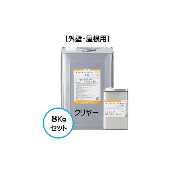 KFマイルドシーラー２は、セミフロンシリーズ・セミフロンスーパーシリーズをトップコートとして用いた外壁用素材・屋根用素材の改修用プライマーで、２液常温反応硬化形の弱溶剤アクリルウレタン樹脂プライマーです。アクリルウレタン樹脂を特殊シリコーン...