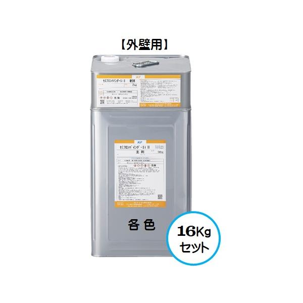 セミフロンバインダーSi２は、セミフロンシリーズ・セミフロンスーパーシリーズをトップコートとして用いた、２コートオールインワン工法での窯業サイディングボード改修用プライマーです。アクリルウレタン樹脂を特殊シリコーンで変性し、２液常温反応硬化...