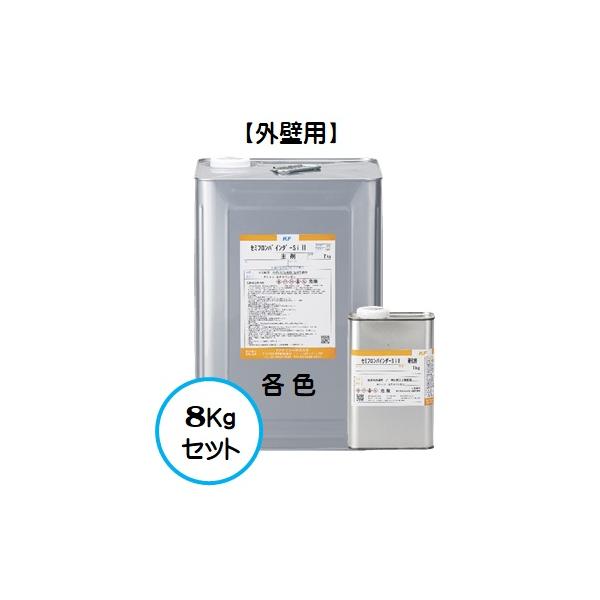 セミフロンバインダーSi２は、セミフロンシリーズ・セミフロンスーパーシリーズをトップコートとして用いた、２コートオールインワン工法での窯業サイディングボード改修用プライマーです。アクリルウレタン樹脂を特殊シリコーンで変性し、２液常温反応硬化...