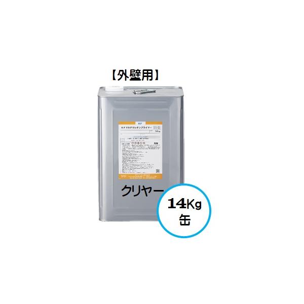 KFマルチウレタンプライマーは、ミネラルスピリット（弱溶剤）を使用したターペン可溶プライマーです。１液湿気硬化型（固まる際に溶剤が飛んで、固形物になった所に空気中の水分と反応してより強固に硬化する）システムを採用し、様々な基材・条件において...