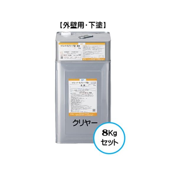 期待耐用年数30年の外壁用塗料。強靭かつ柔軟な塗膜でシーリング材上やサイディングなどのひび割れ・剥離を強靭なホールド力で防止、今までにない驚異の美しさが持続！無機をも超える新ハイグレード≪ウレア塗料≫KFケミカル「KF スーパーウレアコート...