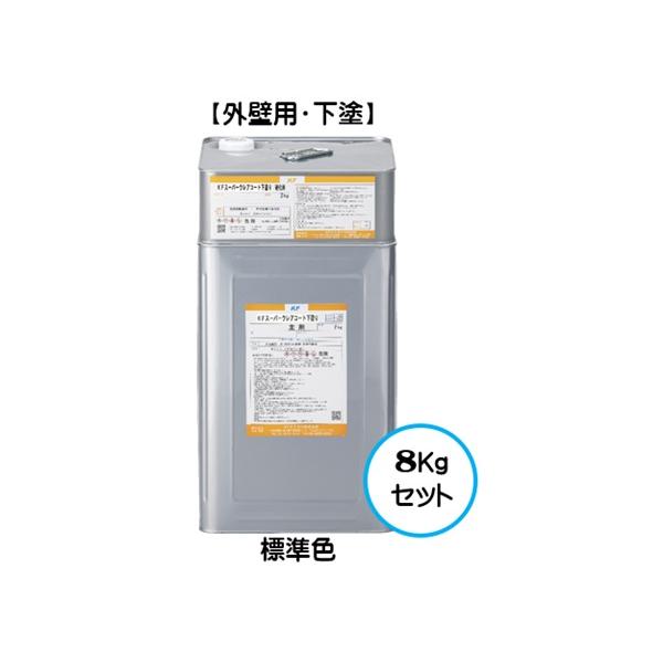 期待耐用年数30年の外壁用塗料。強靭かつ柔軟な塗膜でシーリング材上やサイディングなどのひび割れ・剥離を強靭なホールド力で防止、今までにない驚異の美しさが持続！無機をも超える新ハイグレード≪ウレア塗料≫KFケミカル「KF スーパーウレアコート...