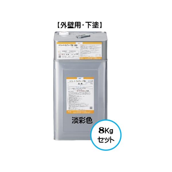 期待耐用年数30年の外壁用塗料。強靭かつ柔軟な塗膜でシーリング材上やサイディングなどのひび割れ・剥離を強靭なホールド力で防止、今までにない驚異の美しさが持続！無機をも超える新ハイグレード≪ウレア塗料≫KFケミカル「KF スーパーウレアコート...