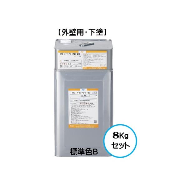 期待耐用年数30年の外壁用塗料。強靭かつ柔軟な塗膜でシーリング材上やサイディングなどのひび割れ・剥離を強靭なホールド力で防止、今までにない驚異の美しさが持続！無機をも超える新ハイグレード≪ウレア塗料≫KFケミカル「KF スーパーウレアコート...